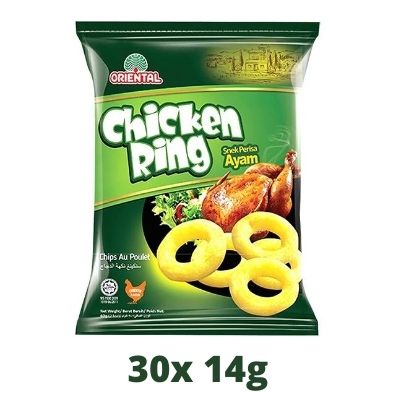 Chips Chicken ring 14g x30 - Noutboissons.re